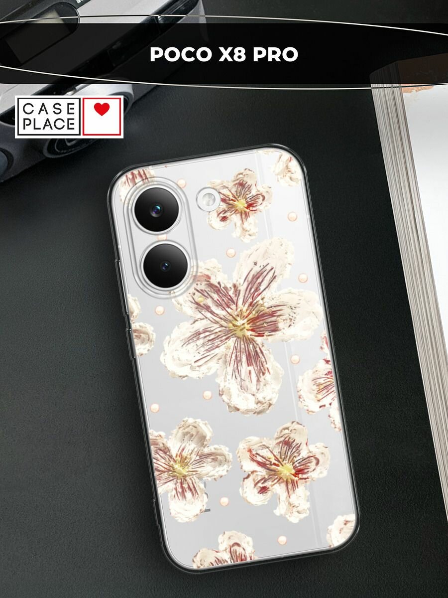 Чехол на Poco X8 Pro / Поко X8 Про с принтом Белые цветы сакуры, прозрачный