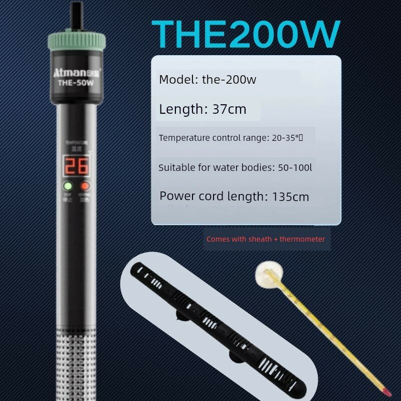 Аквариумный нагреватель THE 200W с защитным кожухом, цифровым дисплеем и защитой от отключения при высыхании