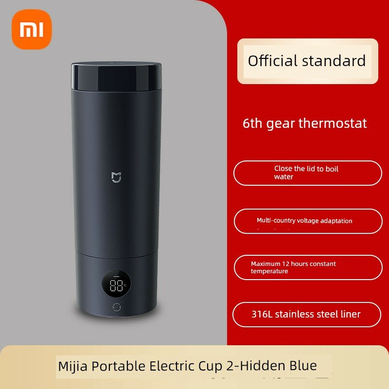 Портативная чашка-кипятильник Xiaomi, компактный чайник с постоянной температурой, электрическая кружка для горячей