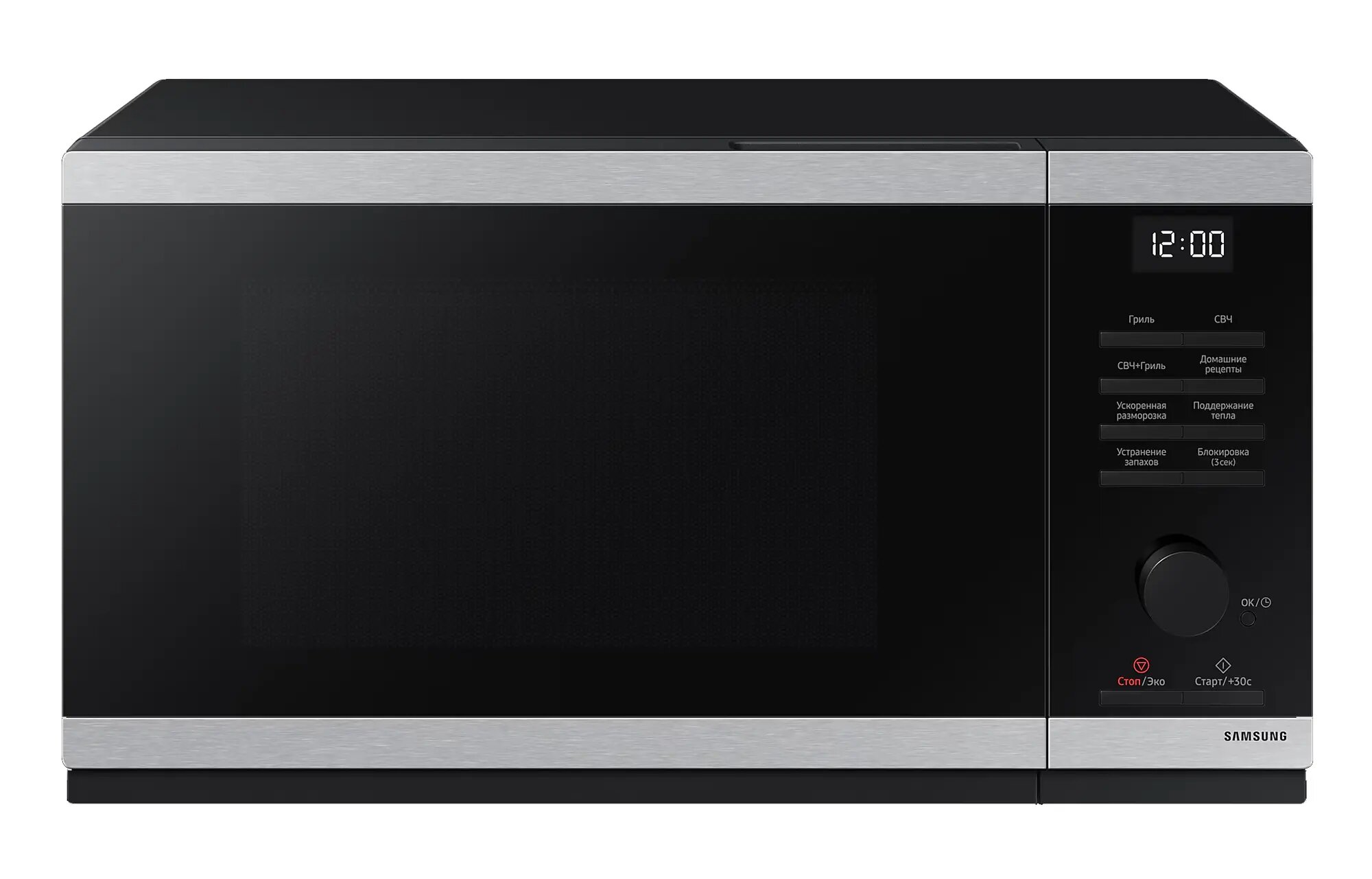 Микроволновая печь SAMSUNG MG23DG4524 AT/BW черный, объем 23 л