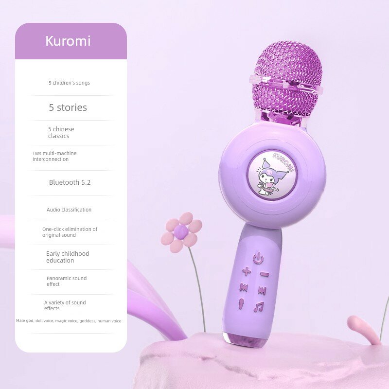 Детский микрофон-караоке Куроми с 8 ГБ памяти, 15+ песнями, Bluetooth, USB зарядкой и подключением к двум устройствам