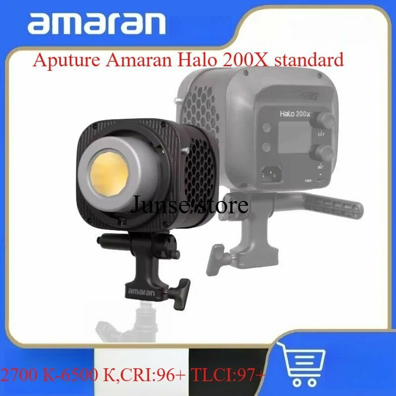 Осветитель Aputure Amaran Halo 200X Bi-color Двухцветная температура 2700 К-6500 К,200W COB Light Photographic Light , CRI:96+ TLCI:97+, Поддержка USB-C / PD питания, DMX / NFC управления