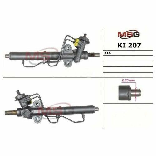 Новая Рулевая рейка KIA Cerato 2004-2008, KIA Spectra 2004-, KIA Carens II 2002-2006 Msg KI207