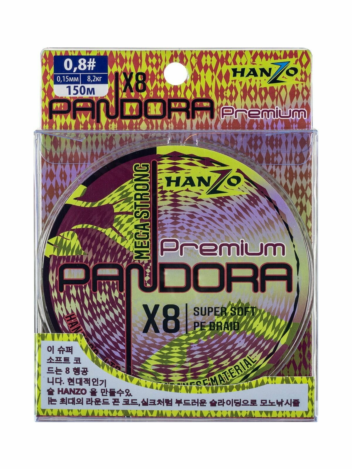 Плетеный шнур Pandora Mega Strong X8 0.8 (150м) 0,15мм 8,2кг Multicolor новинка 2026 года