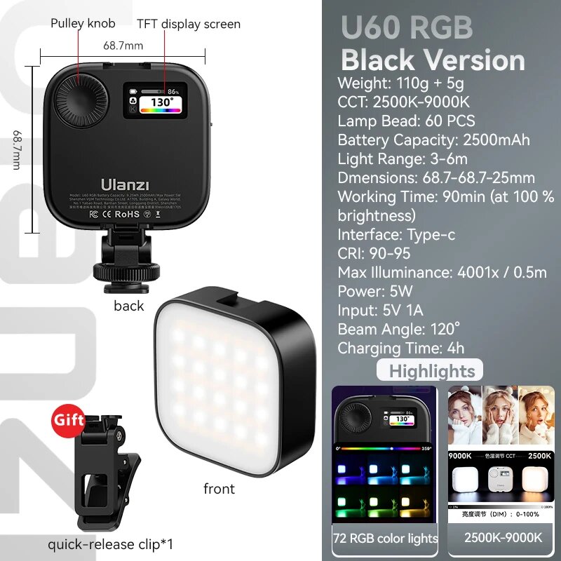 Ulanzi U60 RGB Black Мини фотопанель, 2500K-9000K
