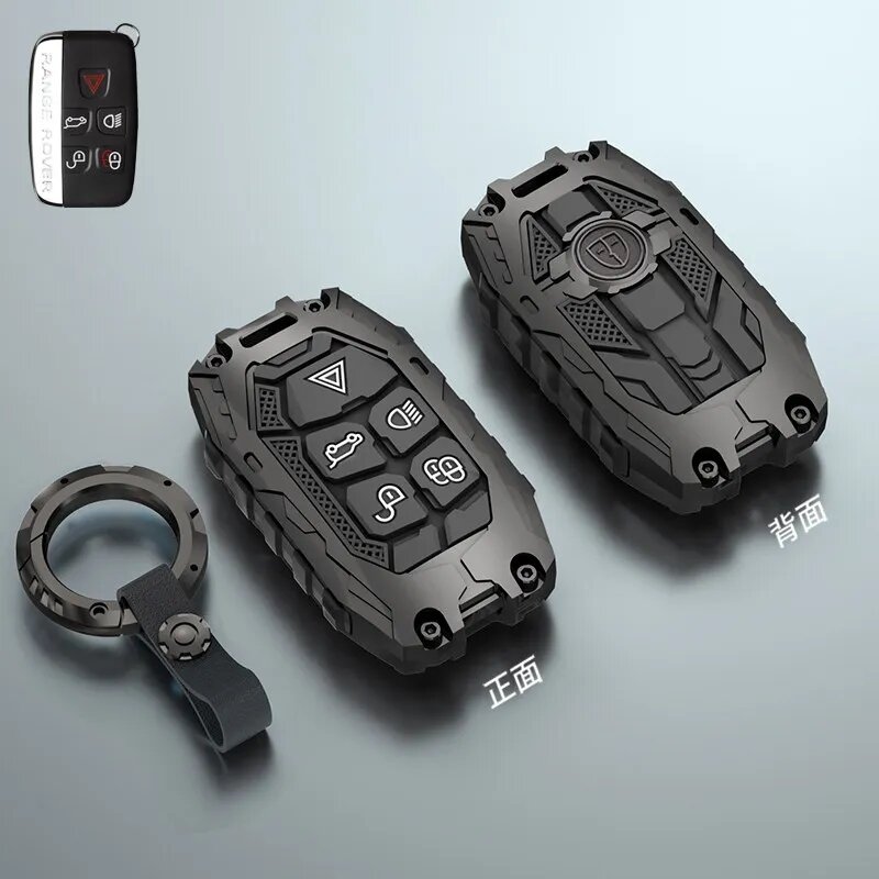 Чехол для ключей Land Rover Range Rover Sport, B key grey 2