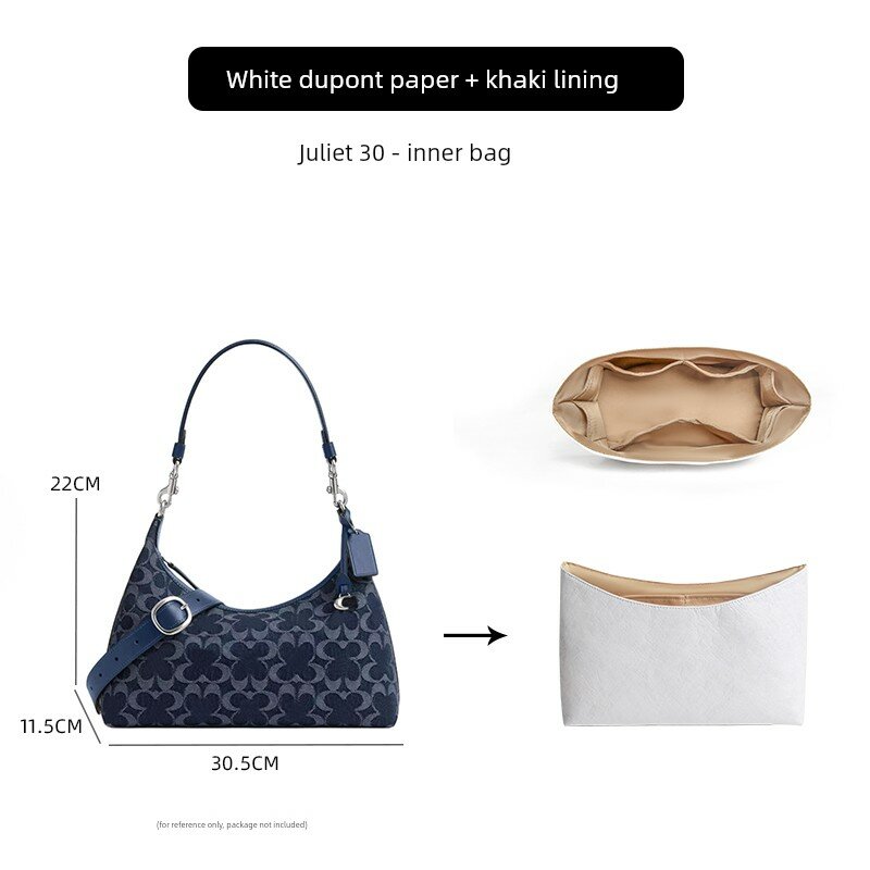 Сумка Taobao