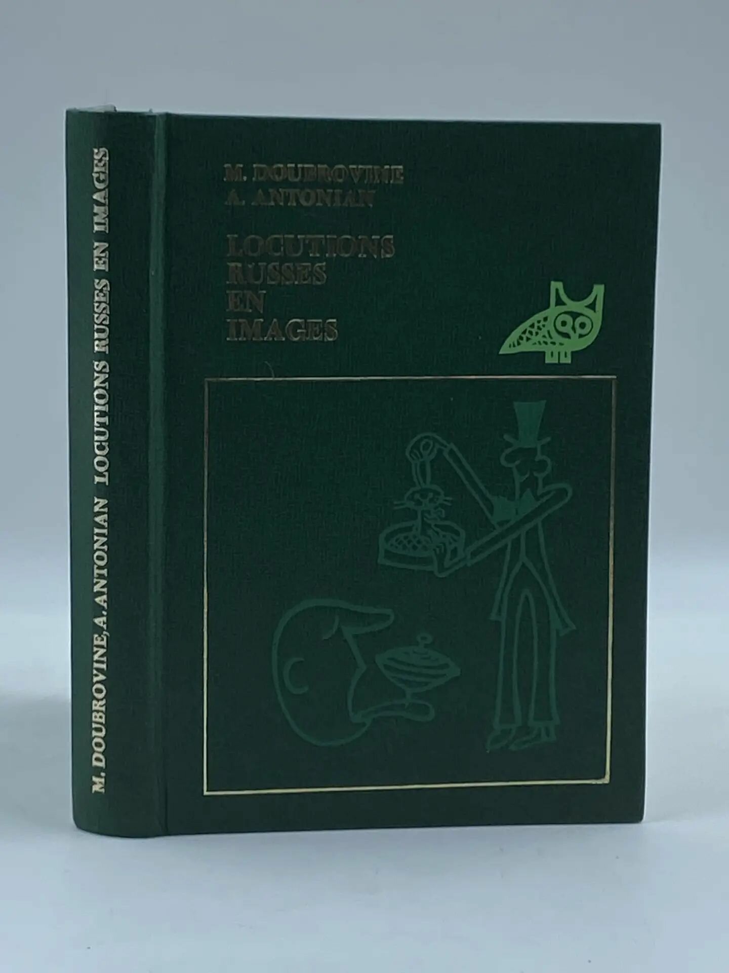 Locutions russes en images. Русские фразеологизмы в картинках (для говорящих на французском языке) 1977 год