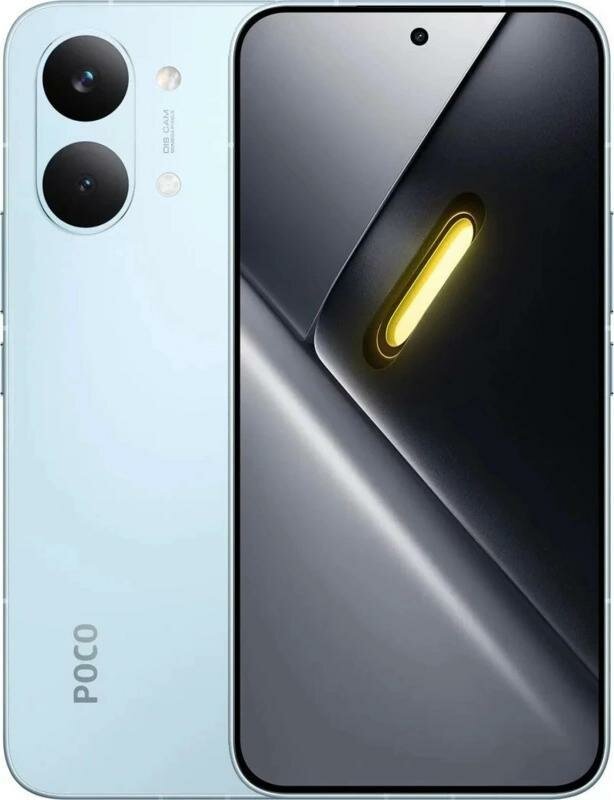 Смартфон Xiaomi Poco X8 Pro Max 12/512 ГБ Blue, оригинал, гарантия 1 год