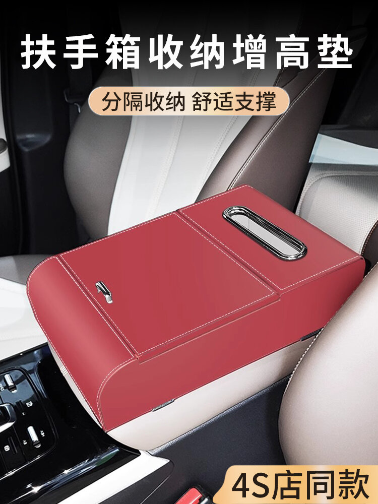 Подставка для руля автомобилей Honda Odyssey/Accord/Brio/Civic/CR-V/XR-V/HR-V/Insight/Innis/Integra/NSX/NSX Type S