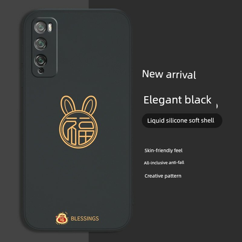 Силиконовый чехол с полным покрытием для Huawei Enjoy 20 Pro Davinci, матовый черный