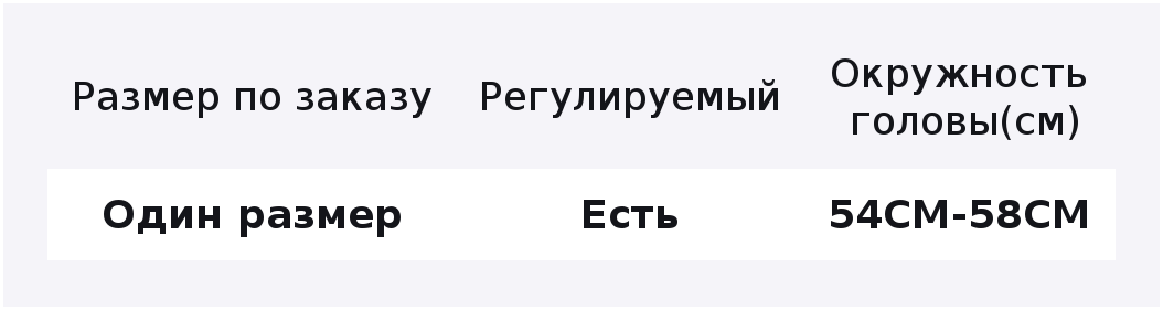 Шапка VINEY для женщин, размер Ф, розовый, — фото 1