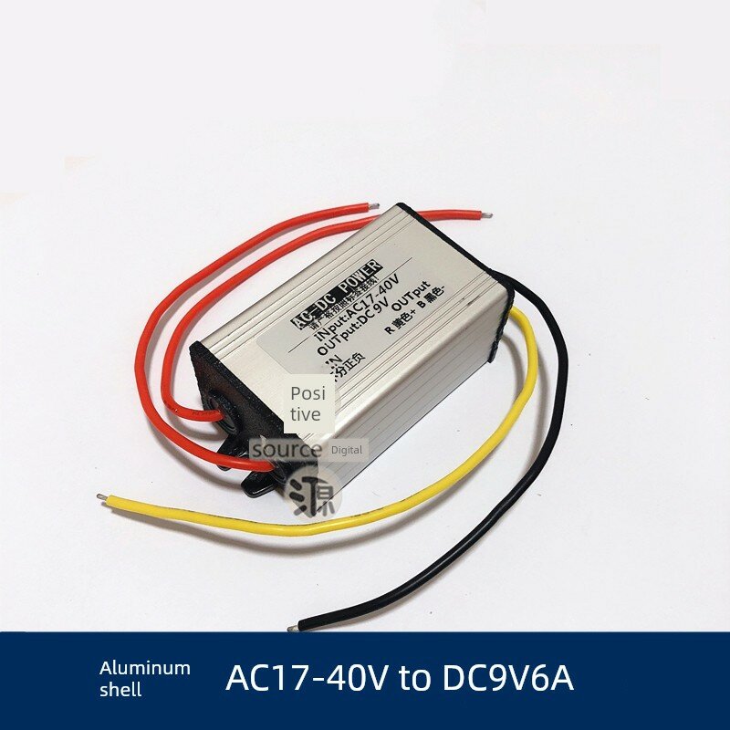 Алюминиевая оболочка AC адаптер питания 17-40В вход, 9В 6А выход для видеонаблюдения