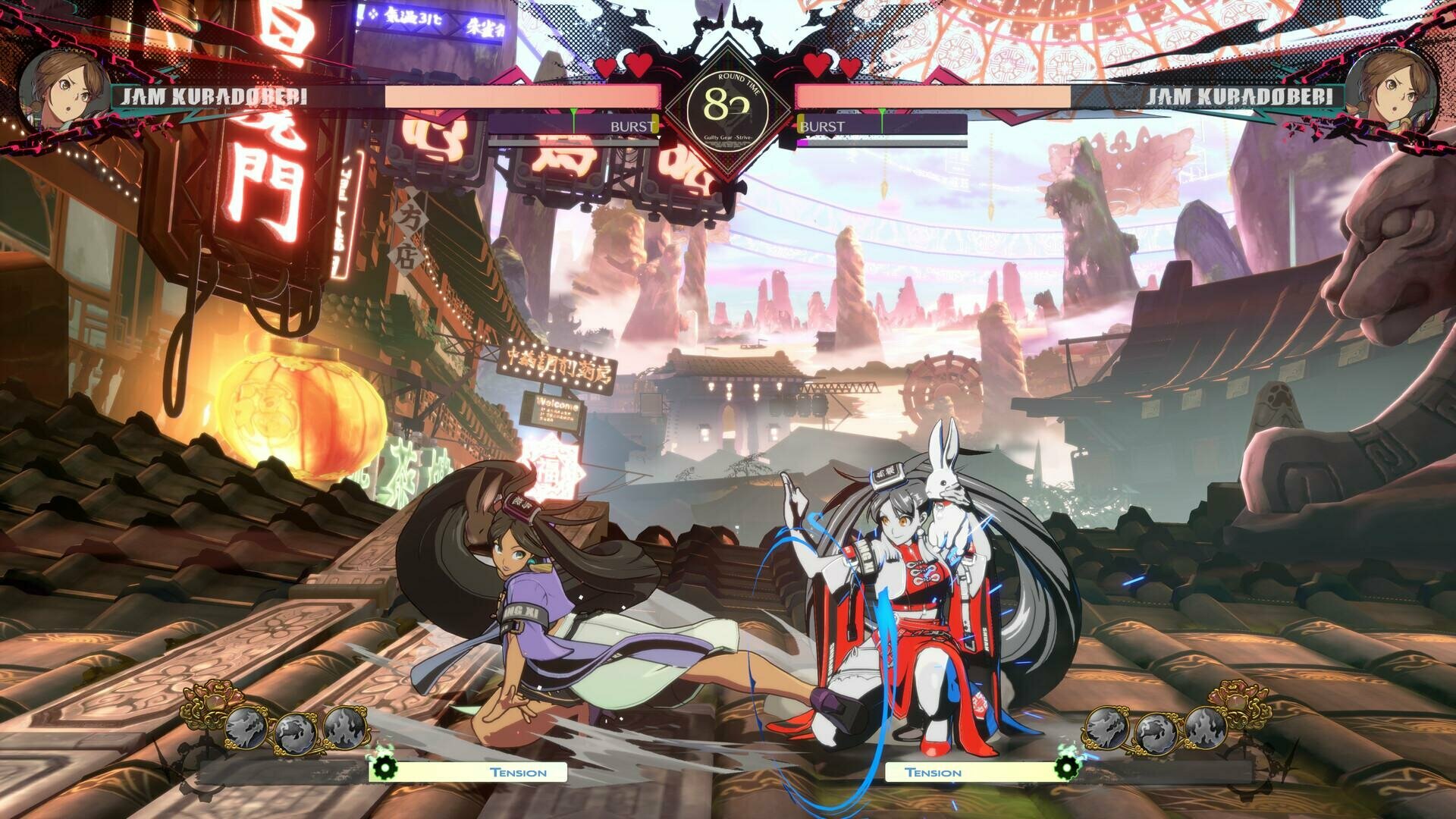 Guilty Gear -Strive- - Сезонный пропуск 5 DLC PC Steam Ключ • Активация Steam