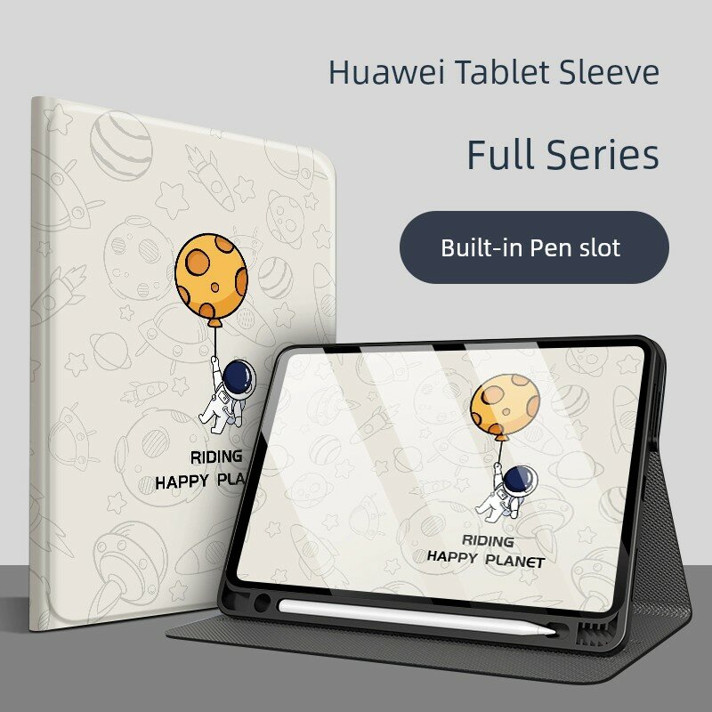 Подходит для Huawei matepad 11, защитный чехол MatePad11.5 "S, новый 10.8inch Honor Tablet v7 all-inclusive c5 play 2,