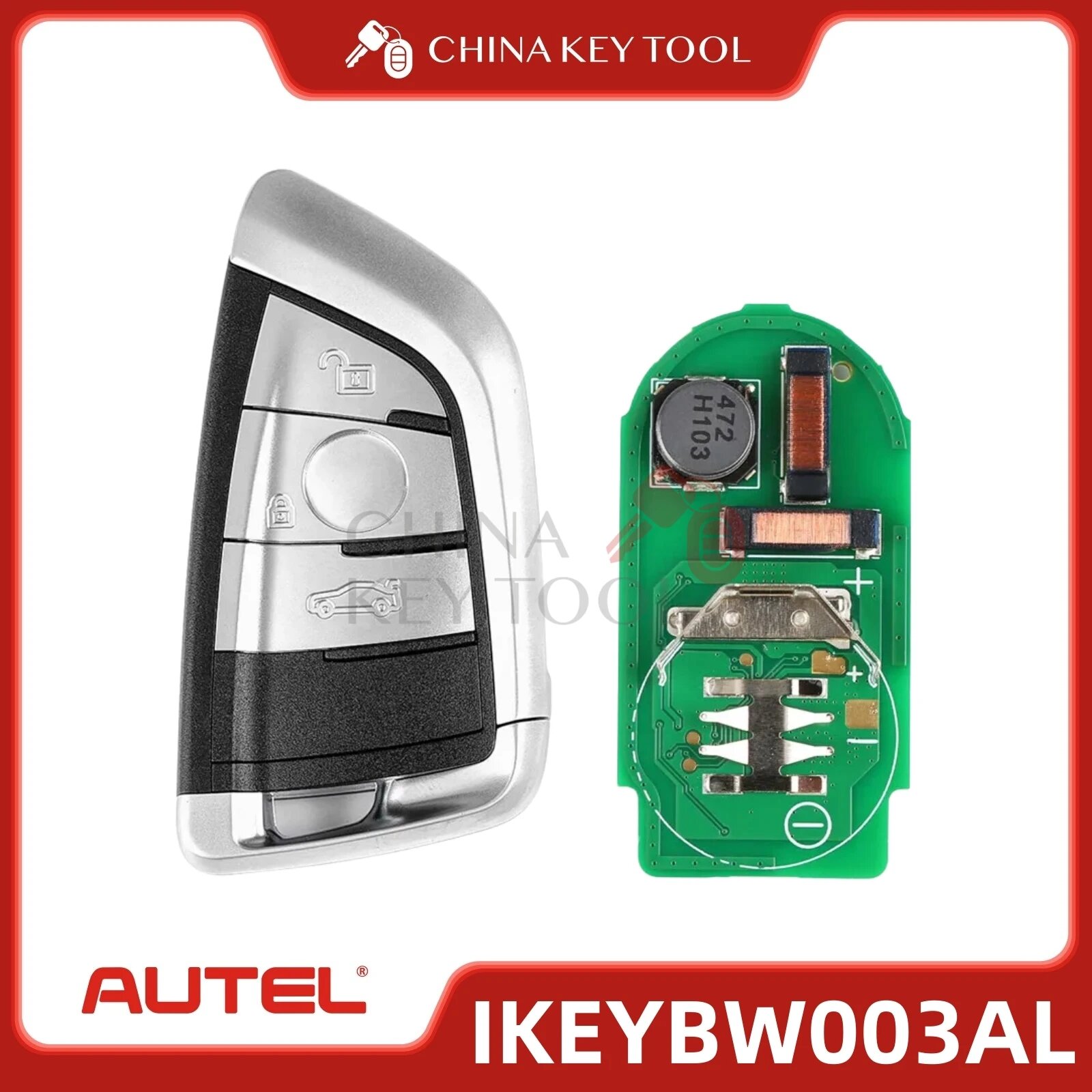 Смарт-ключ Land Rover 5 кнопок, BW003AL