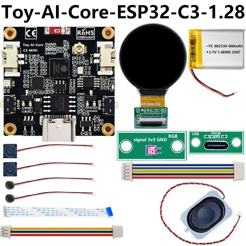 Toy-AI-Core ESP32-C3 Мини Комплект с Батареей и Звуком 1.28"