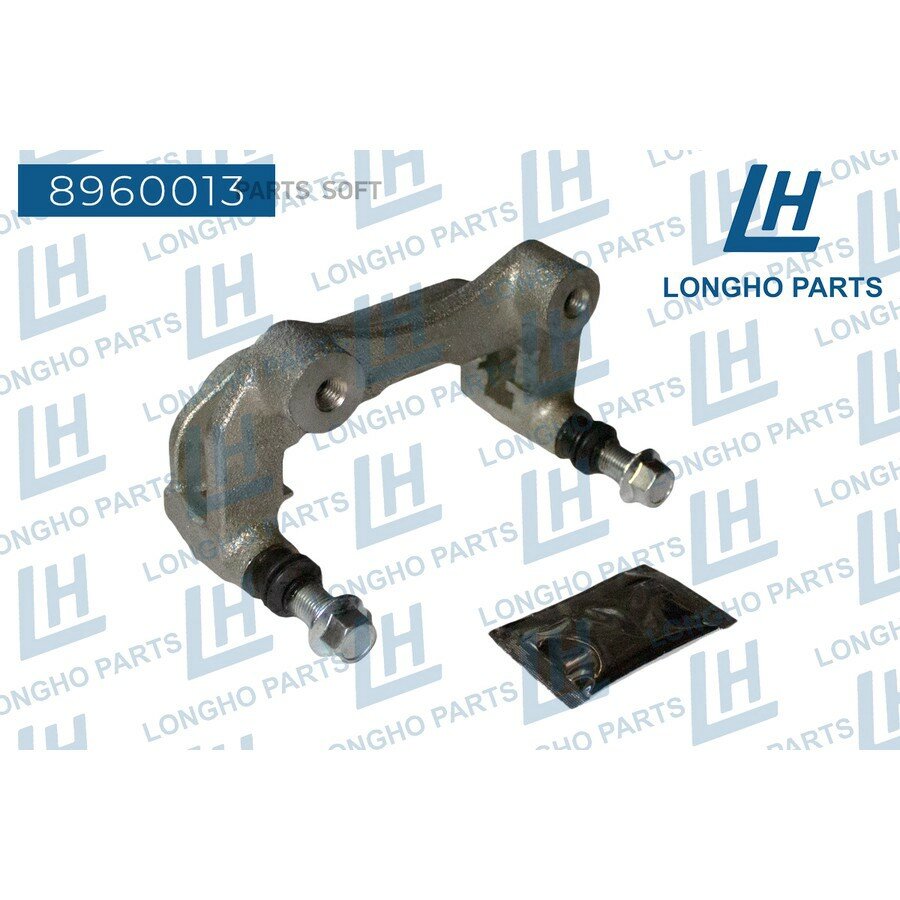 Кронштейн (скоба) тормозного суппорта зад. MAZDA 6 (GG) 2002-2007 GJ6A26281 LONGHO 8960013