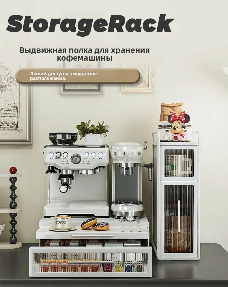 Полка Настольная Прямая, металлический ящик для хранения и организации пространства, практичная конструкция — фото 1