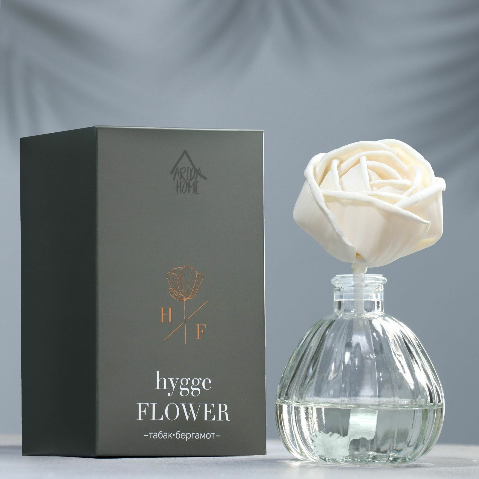 Диффузор "Hygge Flower #3 Табак Бергамот" ароматический, 50 мл