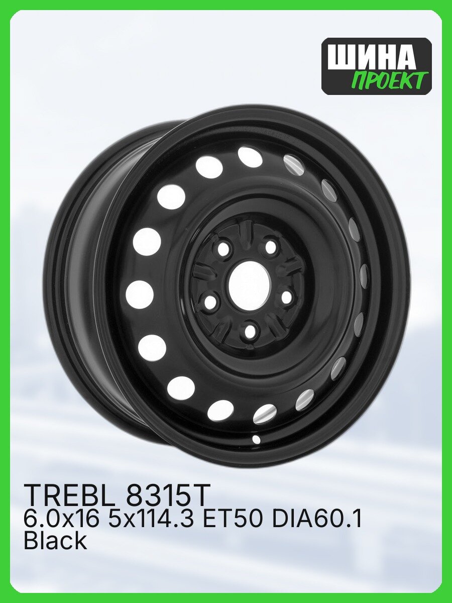 Диск штампованный TREBL Suzuki 8315T 6,0\R16 5*114,3 ET50 d60,1 Black [9112708]