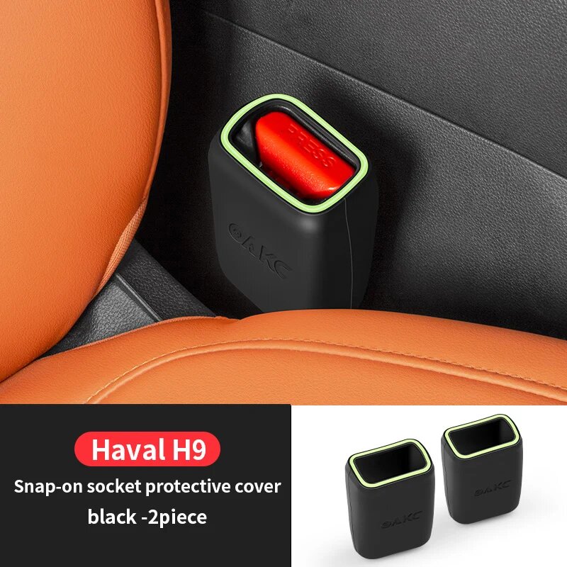 Защитный чехол на ремень безопасности Haval H9 black