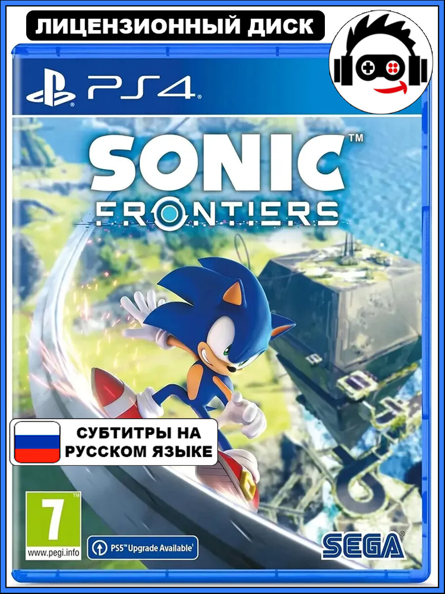 Игра Sonic Frontiers (PS4 / PlayStation 4, Русские субтитры)