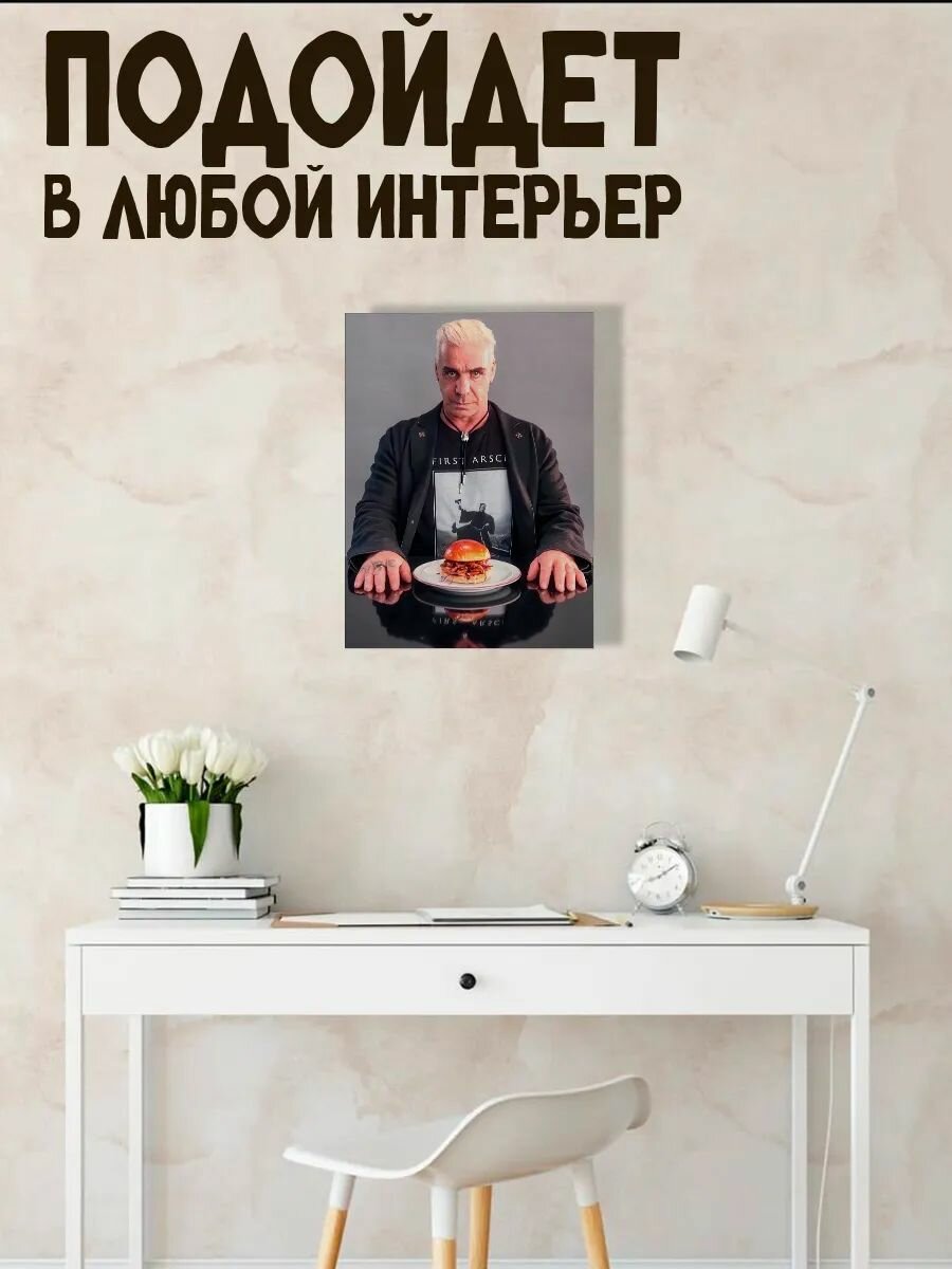 Картина на стену Rammstein, на подрамнике, 1шт, 25х17 размер. — фото 1