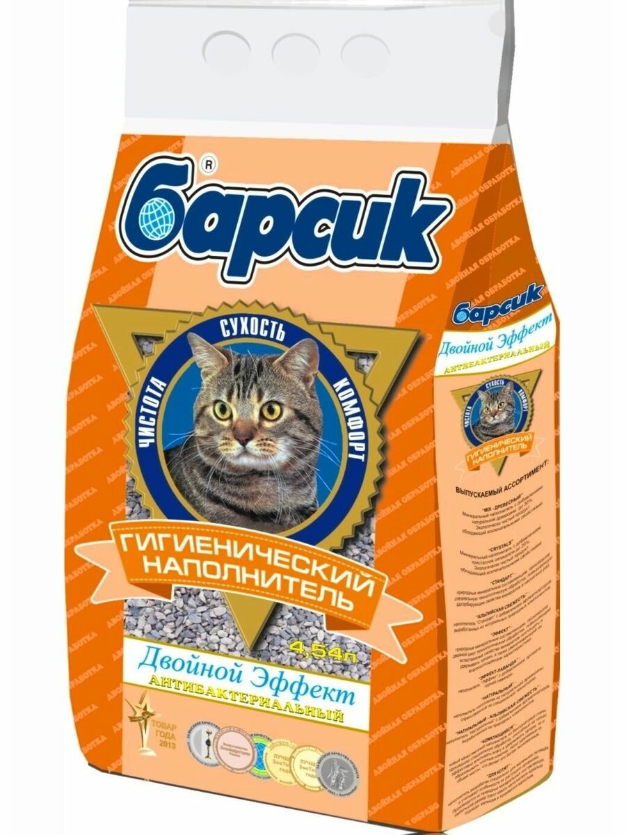 Наполнитель барсик Эффект, впитывающий4,54л