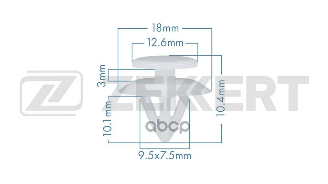 Клипса крепёжная Ford (миним. кол-во заказа 10 шт) Zekkert арт. be-3979