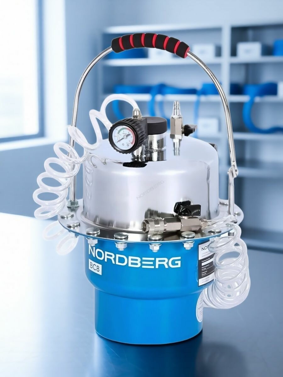 Установка пневматическая для прокачки тормозной системы NORDBERG 5 л BC8