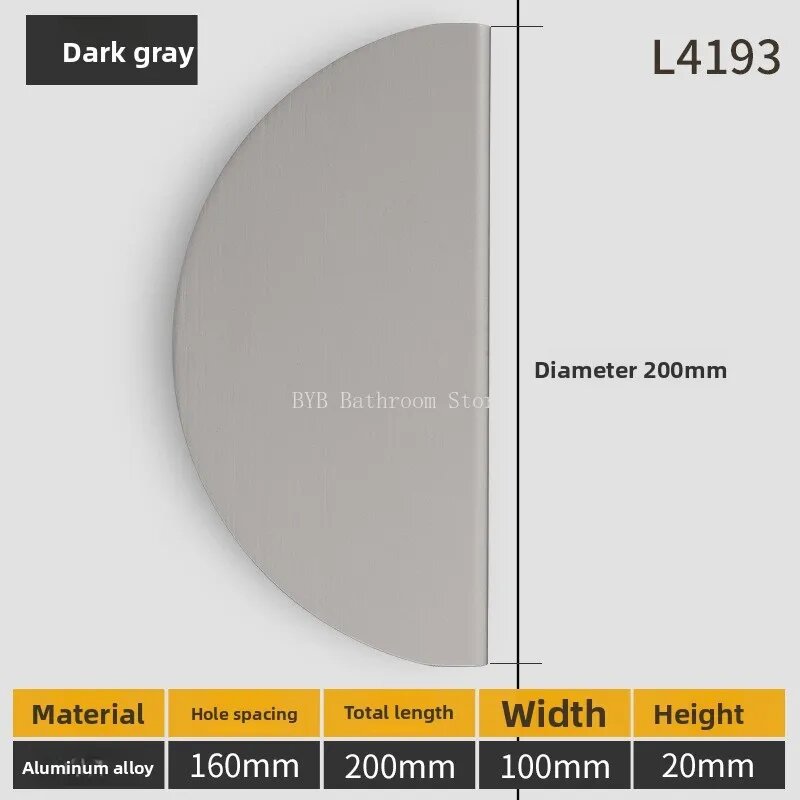 Полукруглая ручка Dark gray 160mm для шкафа