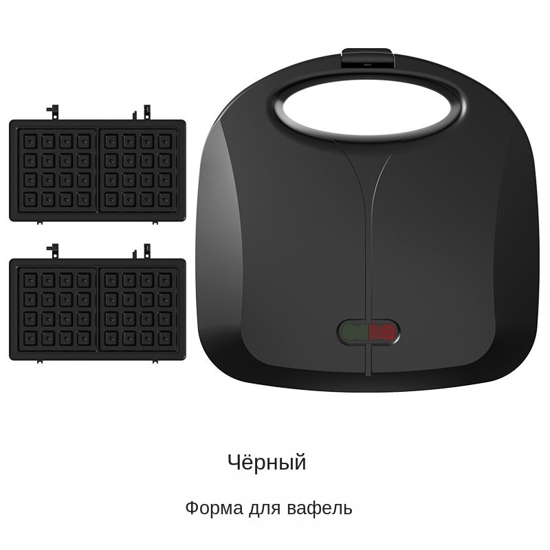 Сэндвичница вафельница мультфункциональная электрическая для завтрака с антипригарным покрытием металлический корпус 850 Вт