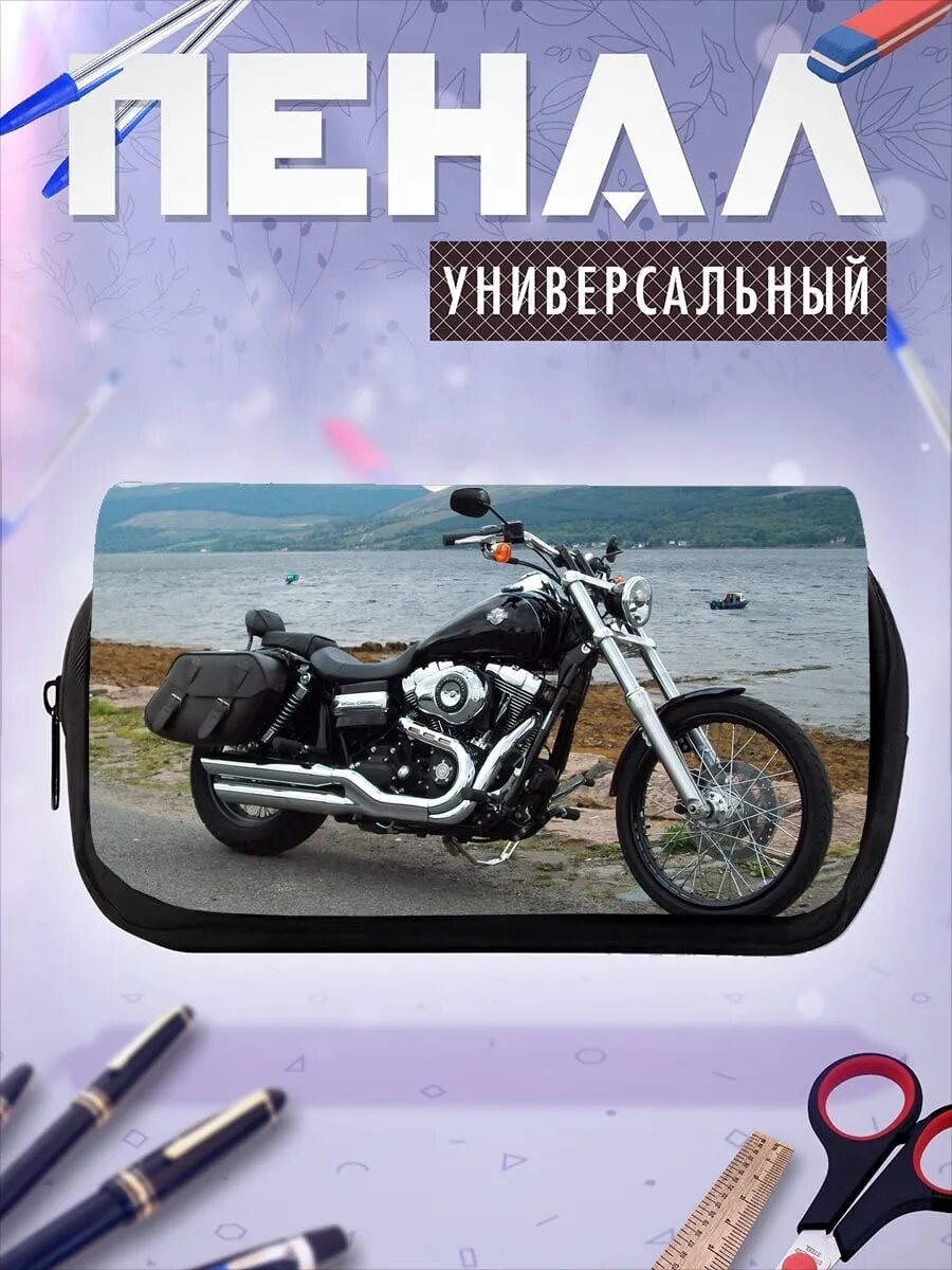 Пенал косметичка Черный мотоцикл у озера