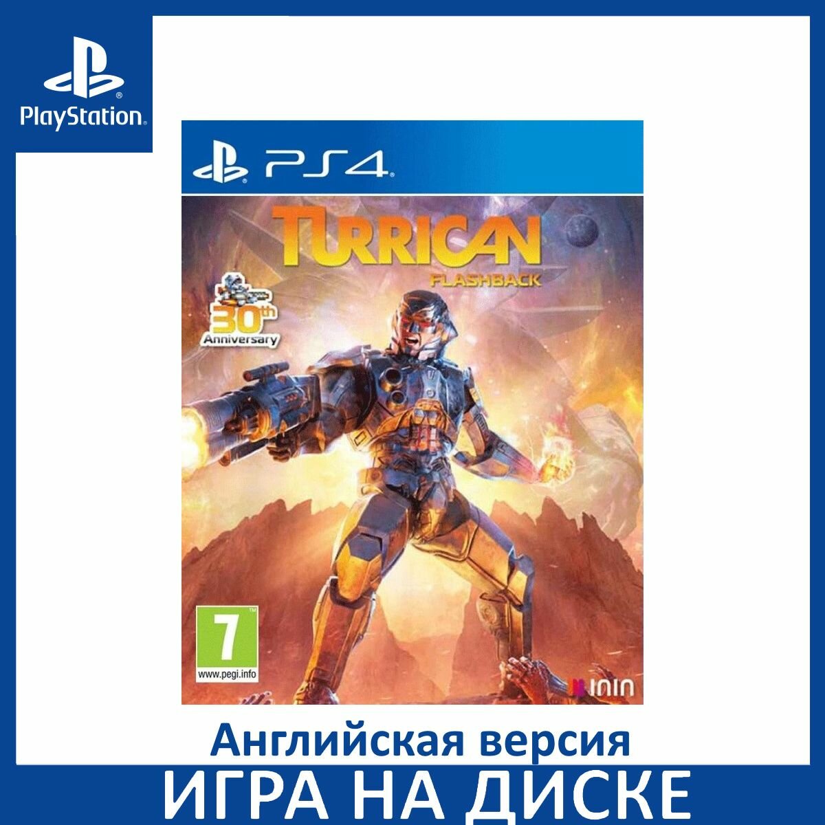 Игра Turrican Flashback PS4 Диск на PlayStation 4 Английская версия