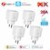 Kayesmart Smart Plug Zigbee 3.0, 20A, 4шт
