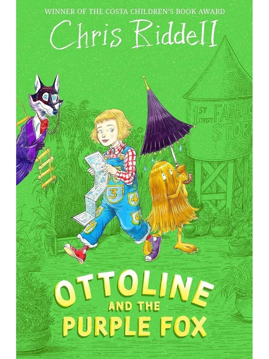 Ottoline and the Purple Fox Paperback издание на английском