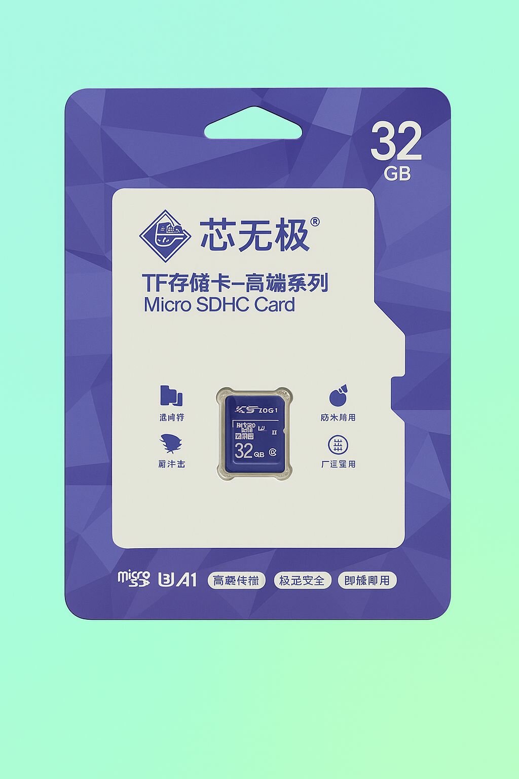 Карта памяти MicroSD 32GB Class10 UHS-3 A1