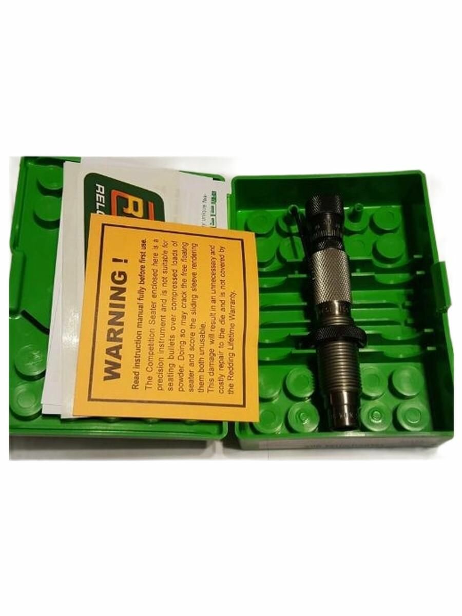 Посадочная матрица Redding Competition Seating Die 223 Remington (55111)