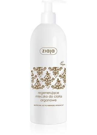 Молочко для тела Ziaja Arganowa, 400 мл