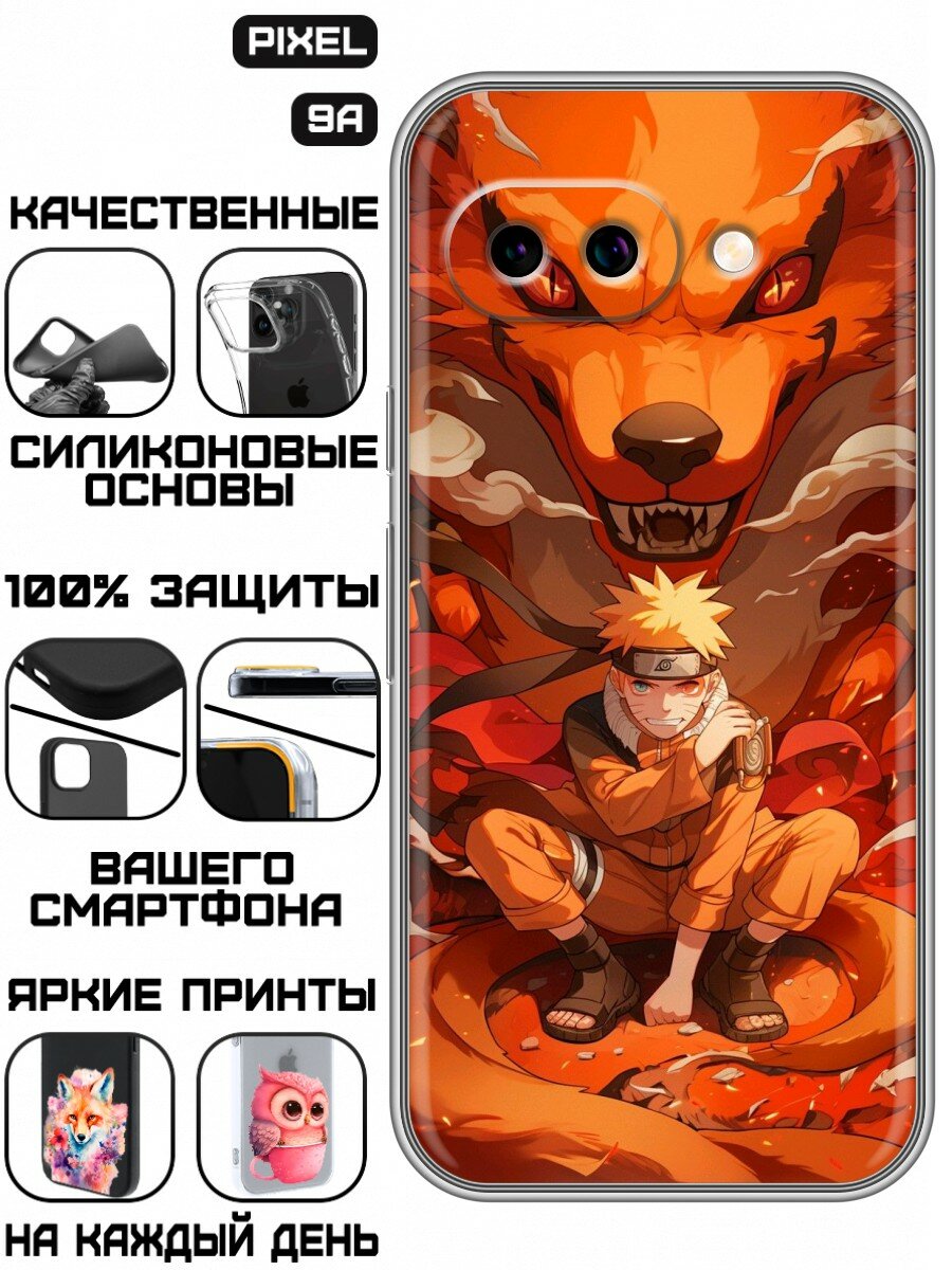 Чехол для Google Pixel 9A