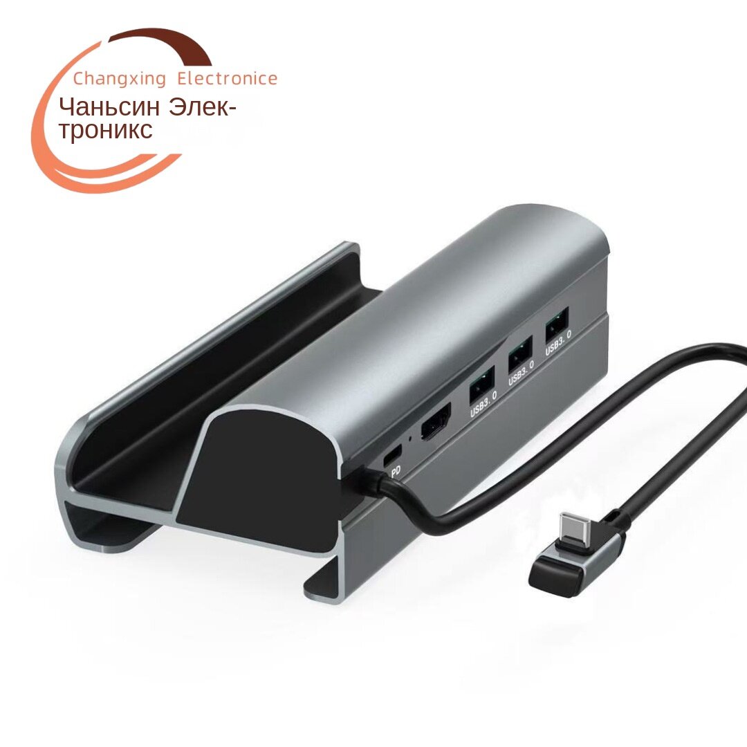 Расширяющий USB хаб 8 в 1 с поддержкой Type-C и сетевым портом для ноутбука компьютеров планшетов