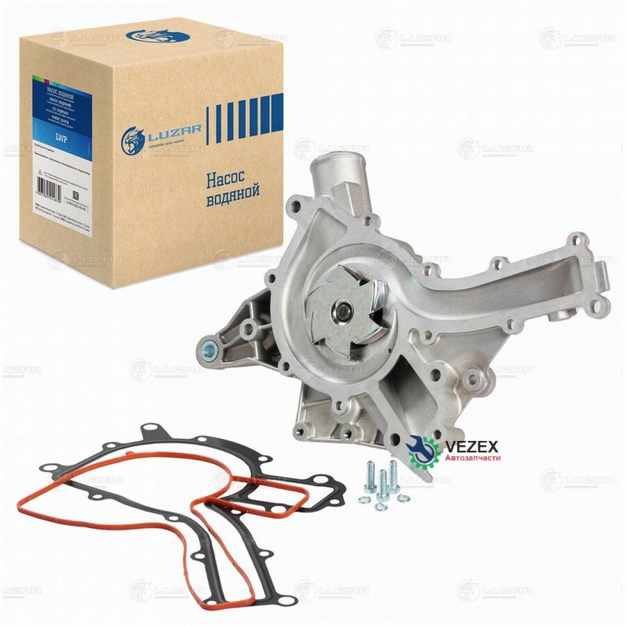 LUZAR LWP15321 помпа системы охлаждения!\ MB E 95>