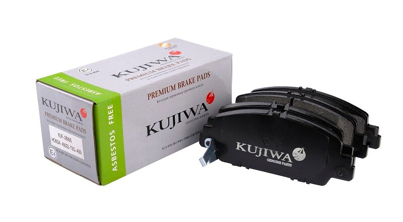 Колодки тормозные передние с пластинами KUF28005 K