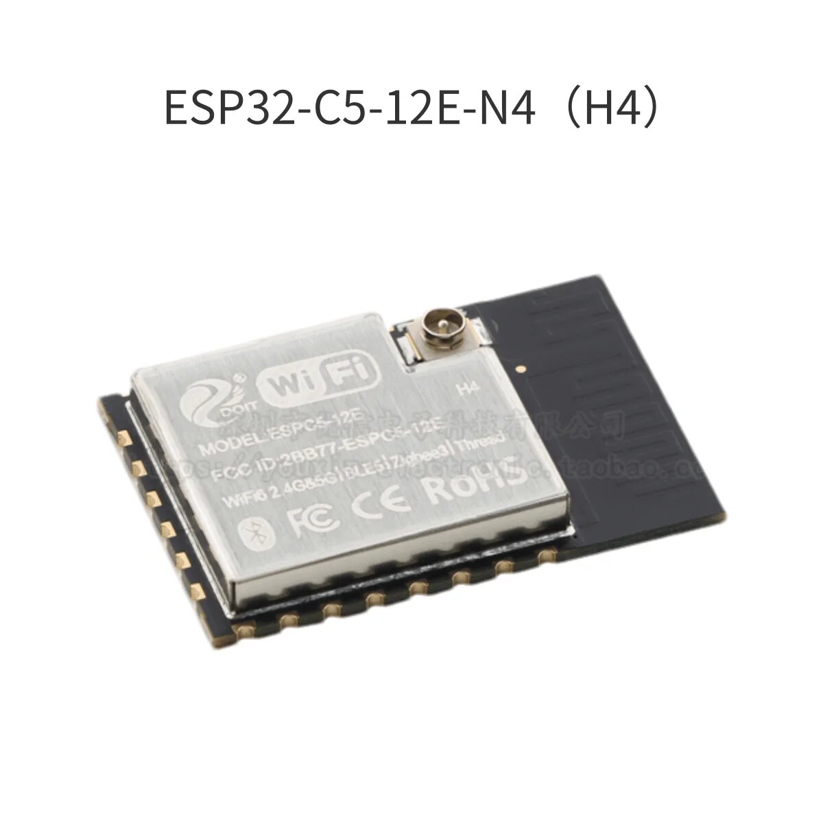 ESP32-C5-12E-N4 WiFi6 BLE Модуль