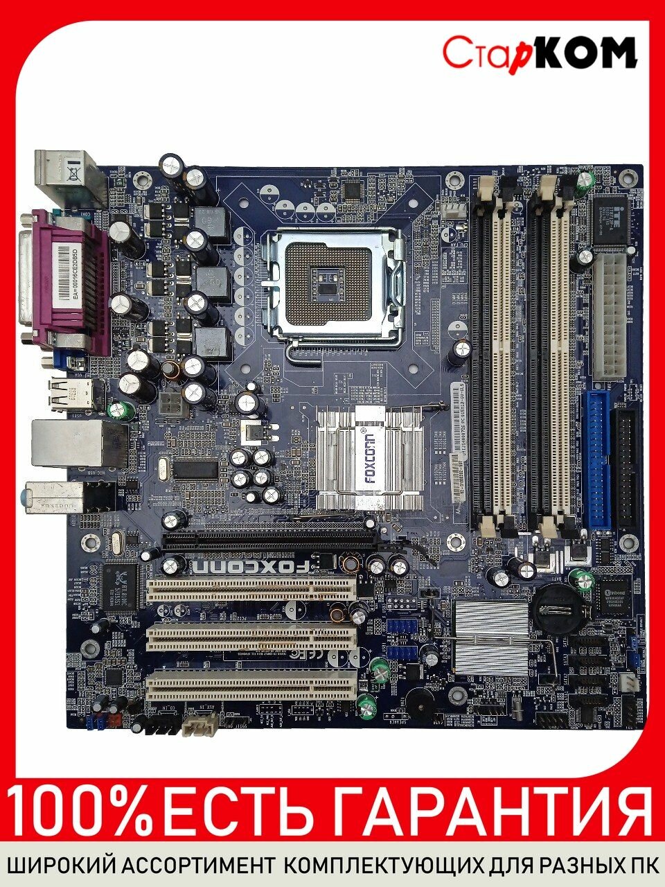 Материнская плата Foxconn 915M12-GV-6LS Socket 775