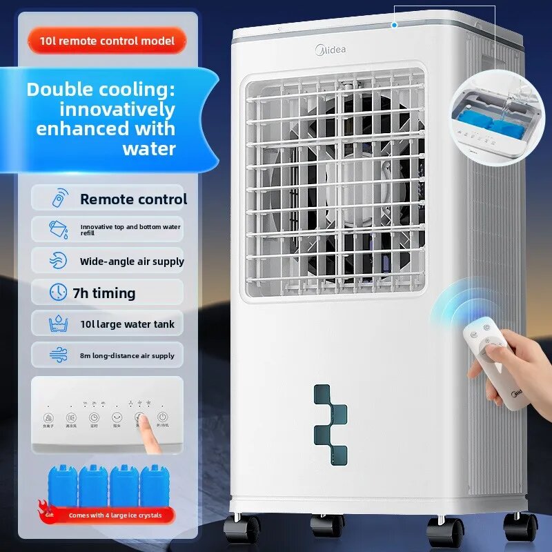 Воздушный охладитель Midea 220V портативный вентилятор для охлаждения для дома, спальни, офиса тихий и энергосберегающий