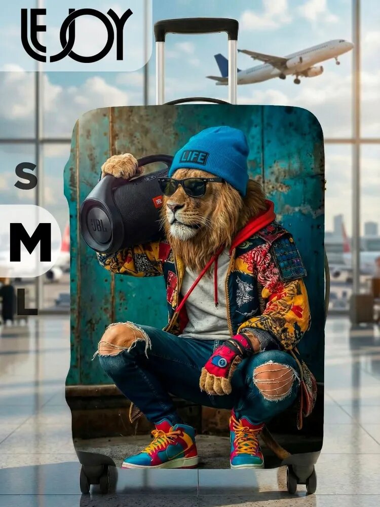 Чехол на чемодан M плотный