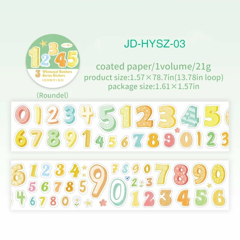Цветная лента-фигуры для скрапбукинга, Color: JD-HYSZ-03