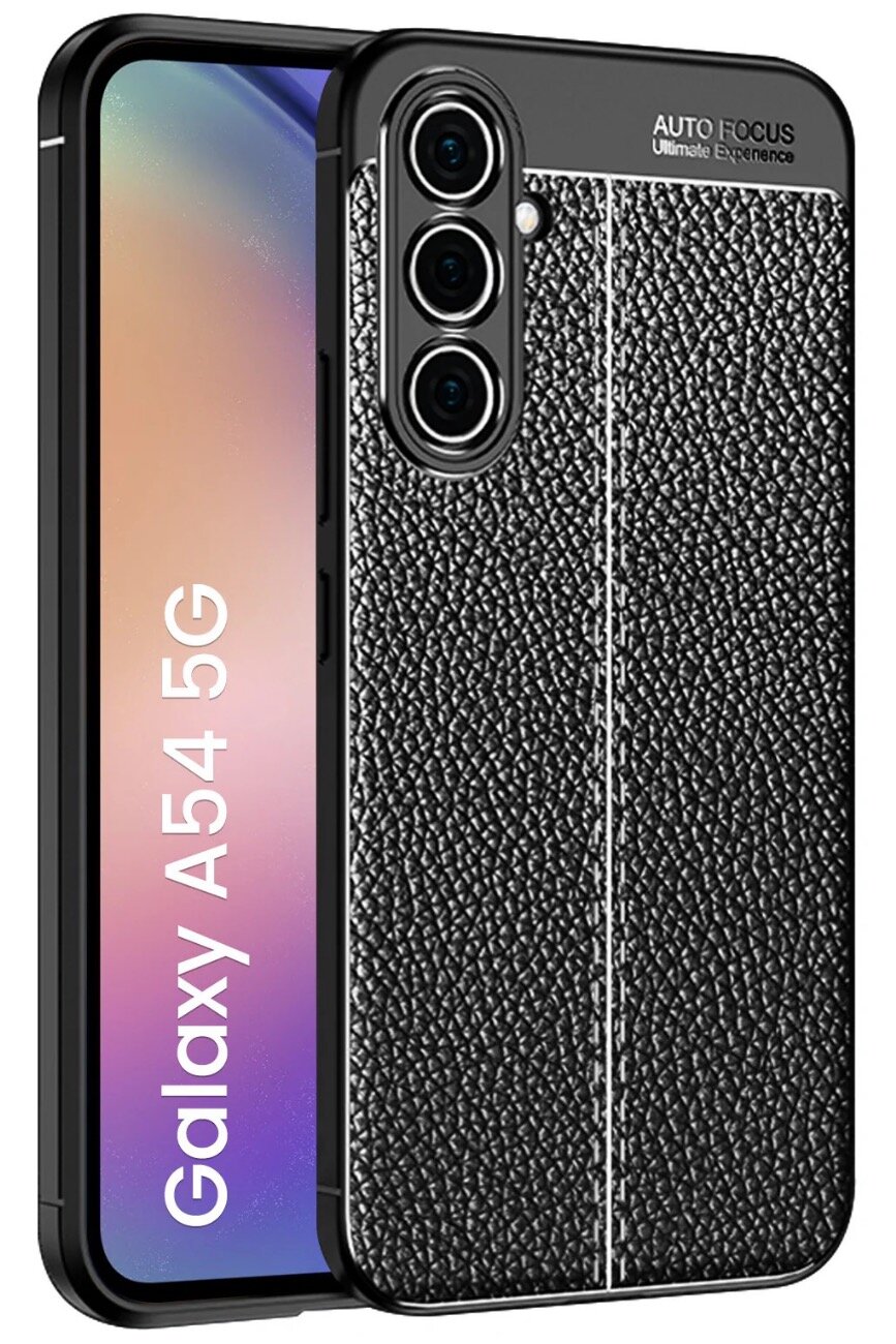 Чехол на Samsung Galaxy A54 5G силиконовый под кожу чёрный противоударный